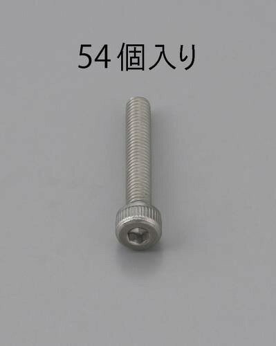 【返品種別B】□「返品種別」について詳しくはこちら□※画像は代表画像です。※お届けする商品は「M3×20mm 六角穴付ボルト(ステンレス製/54本)」です。◆並目ねじ。■　仕　様　■サイズ：M3×20仕様：全ねじピッチ：0.5入数：54材質...