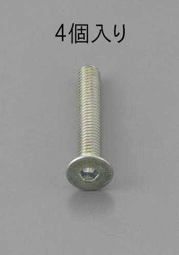 【返品種別B】□「返品種別」について詳しくはこちら□※画像は代表画像です。※お届けする商品は「M10×16mm 六角穴付皿頭ボルト 三価クロメート/4本」です。◆並目ねじ。◆全ねじ。◆強度区分 10.9相当。■　仕　様　■サイズ：M10×1...