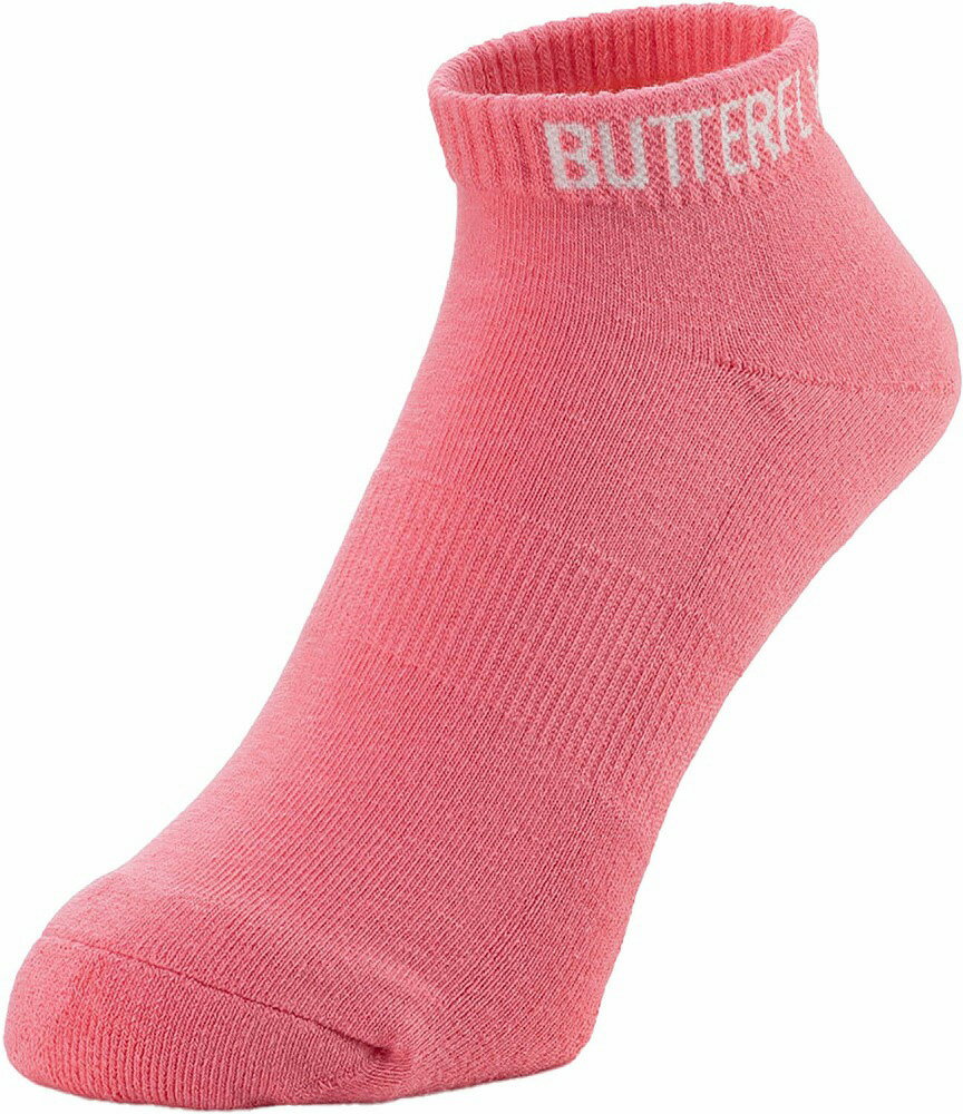 【返品種別A】□「返品種別」について詳しくはこちら□※使用中に肌などに異常を感じた場合は、ただちに使用を中止してください。※製品を加工すると、性能や品質を損なう恐れがあります。◆かかとをしっかり包み、安定感のある動きを支えるワイドヒール仕様...