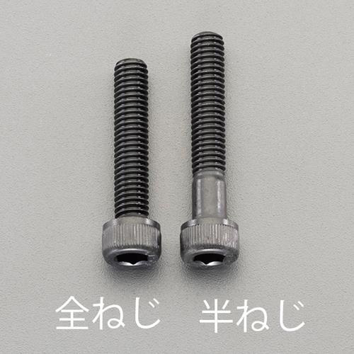 【返品種別B】□「返品種別」について詳しくはこちら□※画像は代表画像です。※お届けする商品は「M10×20mm 六角穴付ボルト(ステンレス/黒色/1本)」です。◆並目ねじ。■　仕　様　■サイズ：M10×20仕様：全ねじピッチ：1.5入数：1...