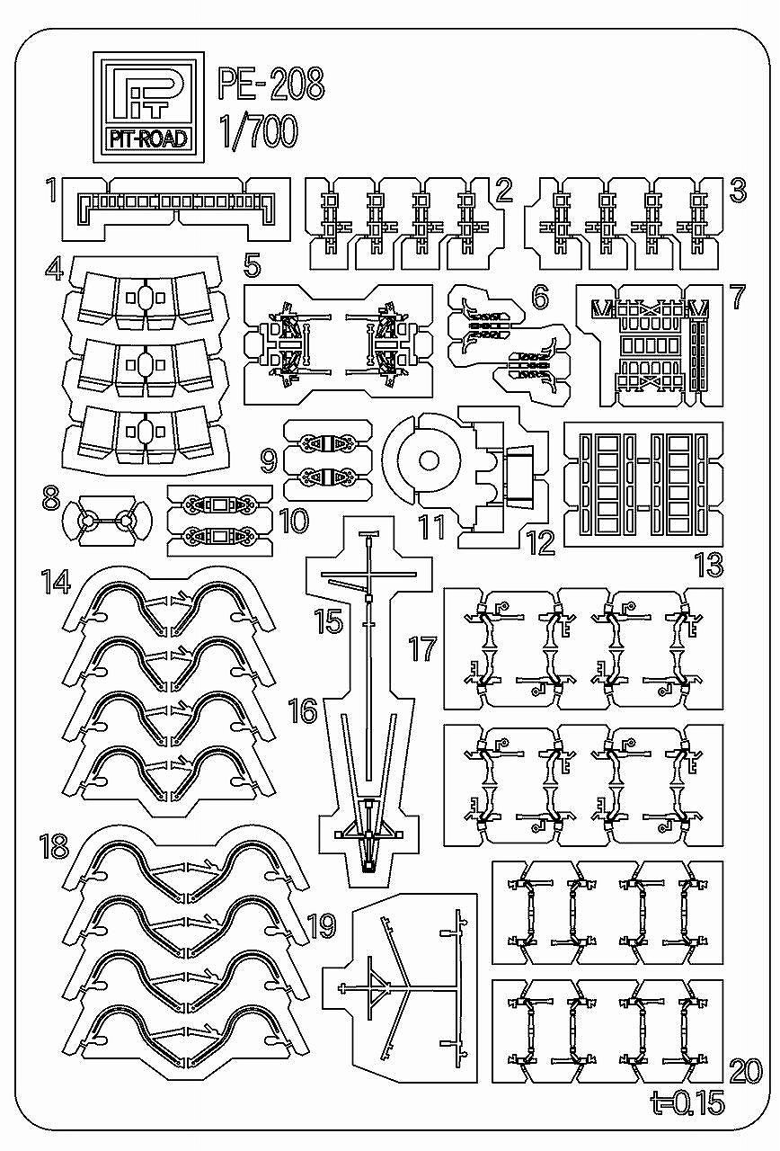 【返品種別B】□「返品種別」について詳しくはこちら□2025年06月 発売※画像はイメージです。実際の商品とは異なる場合がございます。【商品紹介】ピットロード 1/700 日本海軍 水雷艇 千鳥型用 エッチングパーツ です。ピットロード製「...