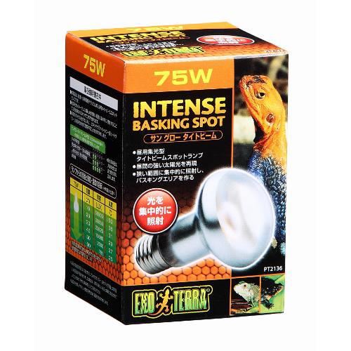 【返品種別A】□「返品種別」について詳しくはこちら□※仕様やパッケージは、リニューアルなどの理由で変更になっている場合がございます。予めご了承下さい。◆明るい光は植物や生体の育成に最適！　◆太陽光をイメージした明るい光で、テラリウム内を明る...