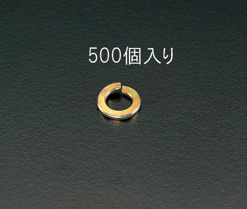 【返品種別B】□「返品種別」について詳しくはこちら□※画像は代表画像です。※お届けする商品は「M5 スプリングワッシャー(500個)」です。◆スプリングワッシャーです。■　仕　様　■材質：鉄(クロメートメッキ)呼：M5内径×外径×厚み：5....