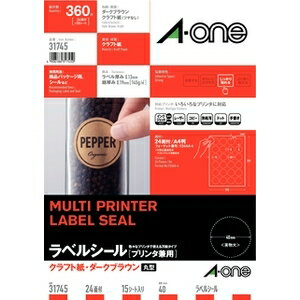 【返品種別A】□「返品種別」について詳しくはこちら□◆いろいろなプリンタで印刷できるラベルシールです。◆クラフト紙ならではの風合いをお楽しみいただけます。◆パン、ケーキ、お菓子、ジャム、野菜などのラッピング、商品パッケージラベルに。■　仕　...