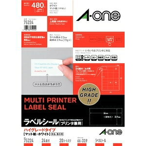 【返品種別A】□「返品種別」について詳しくはこちら□◆しっかりした厚みと印刷が映える高白色の上質紙を採用した、貼り心地の良いラベルです。◆いろいろなプリンタで印刷できます。また、いろいろな筆記具で書き込みもできるので手軽に使うことができます...