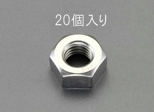 【返品種別B】□「返品種別」について詳しくはこちら□※画像は代表画像です。※お届けする商品は「M6 六角ナット(ステンレス製/20個)」です。◆並目ねじ。◆六角ナットの形状分類は「1種」です。■　仕　様　■材質：ステンレス(SUS304)サ...