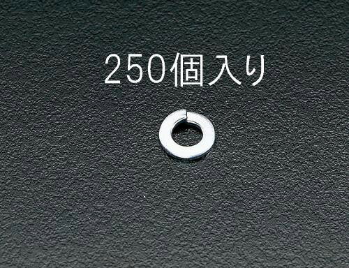 【返品種別B】□「返品種別」について詳しくはこちら□※画像は代表画像です。※お届けする商品は「M4 スプリングワッシャー(250個)」です。◆スプリングワッシャーです。■　仕　様　■材質：鉄(ユニクロメッキ)呼：M4内径×外径×厚み：4.1...