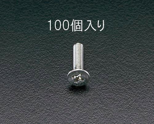 【返品種別B】□「返品種別」について詳しくはこちら□◆並目ねじ。■　仕　様　■材質：ステンレス(SUSXM7)頭形状：(＋)皿頭サイズ：M4×10ピッチ：0.7入数：100個[EA949SK41]エスコアウトドア＞DIY・工具＞生産加工用品...