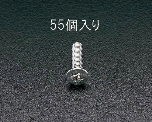 【返品種別B】□「返品種別」について詳しくはこちら□◆並目ねじ。■　仕　様　■材質：ステンレス(SUSXM7)頭形状：(＋)皿頭サイズ：M4×25ピッチ：0.7入数：55個[EA949SK44]エスコアウトドア＞DIY・工具＞生産加工用品＞...