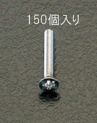 【返品種別B】□「返品種別」について詳しくはこちら□◆並目ねじ。◆全ねじ。■　仕　様　■材質：ステンレス(SUS XM-7)頭形状：(＋)皿頭サイズ：M3×8ピッチ：0.5入数：150個重量：66g[EA949SK32]エスコアウトドア＞D...