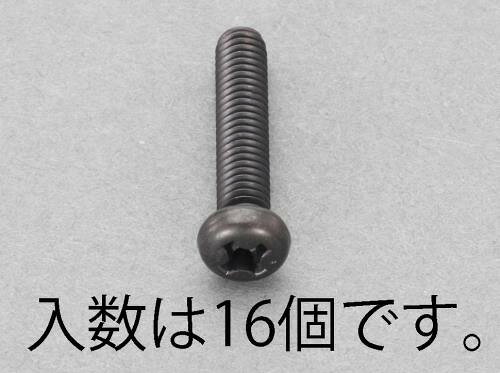 【返品種別B】□「返品種別」について詳しくはこちら□※画像は代表画像です。※お届けする商品は「M4×15mm ナベ頭小ねじ(ステンレス/黒色/16本)」です。◆並目ねじ。◆全ねじ。◆(＋)ナベ頭。◆RoHS対応品。◆SSブラック仕上げについ...