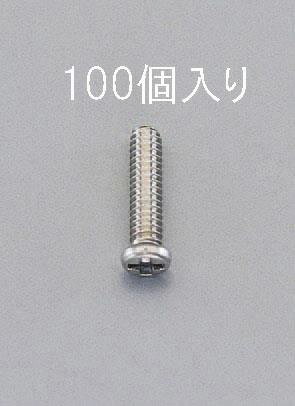 【返品種別B】□「返品種別」について詳しくはこちら□※画像は代表画像です。※お届けする商品は「M2.0×4.5mm 鍋頭小ねじ(0番1種/ステンレス/100本)」です。◆並目ねじ。■　仕　様　■材質：ステンレス(SUSXM7)頭形状：(＋)...