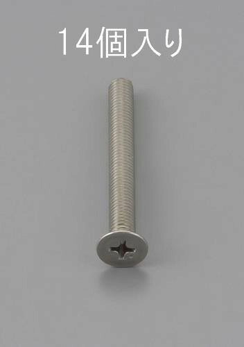 【返品種別B】□「返品種別」について詳しくはこちら□※画像は代表画像です。※お届けする商品は「M4×15mm 皿頭小ねじ(ステンレス製/14本)」です。◆並目ねじ。◆全ねじ。■　仕　様　■材質：ステンレス(SUS XM-7)頭形状：(＋)皿...