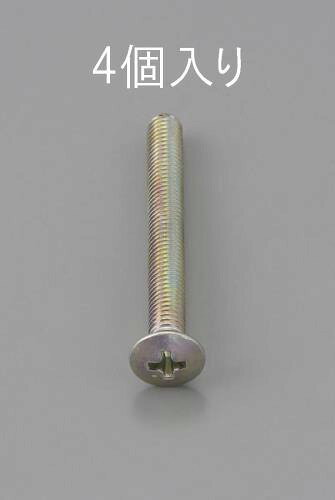 【返品種別B】□「返品種別」について詳しくはこちら□※画像は代表画像です。※お届けする商品は「M6×50mm 丸皿頭小ねじ(三価クロメート/4本)」です。◆並目ねじ。◆全ねじ。■　仕　様　■材質：鉄(三価クロメート)サイズ：M6×50ピッチ...