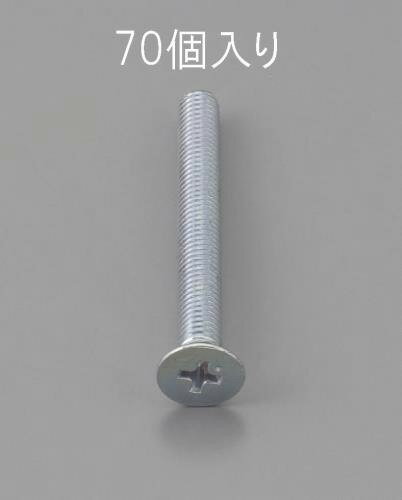 【返品種別B】□「返品種別」について詳しくはこちら□※画像は代表画像です。※お届けする商品は「M2×5mm 皿頭小ねじ(三価クロメート/70本)」です。◆並目ねじ。◆全ねじ。■　仕　様　■材質：鉄(三価クロメート)頭形状：(＋)皿頭サイズ：...