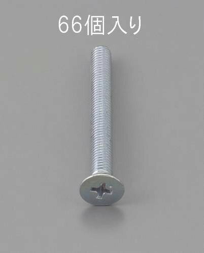 【返品種別B】□「返品種別」について詳しくはこちら□※画像は代表画像です。※お届けする商品は「M2×10mm 皿頭小ねじ(三価クロメート/66本)」です。◆並目ねじ。◆全ねじ。■　仕　様　■材質：鉄(三価クロメート)頭形状：(＋)皿頭サイズ...
