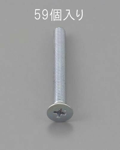【返品種別B】□「返品種別」について詳しくはこちら□※画像は代表画像です。※お届けする商品は「M2×12mm 皿頭小ねじ(三価クロメート/59本)」です。◆並目ねじ。◆全ねじ。■　仕　様　■材質：鉄(三価クロメート)頭形状：(＋)皿頭サイズ...