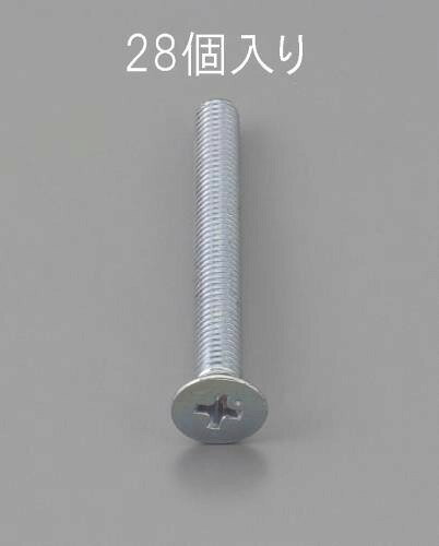 【返品種別B】□「返品種別」について詳しくはこちら□※画像は代表画像です。※お届けする商品は「M2×20mm 皿頭小ねじ(三価クロメート/28本)」です。◆並目ねじ。◆全ねじ。■　仕　様　■材質：鉄(三価クロメート)頭形状：(＋)皿頭サイズ...