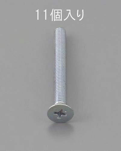【返品種別B】□「返品種別」について詳しくはこちら□※画像は代表画像です。※お届けする商品は「M5×30mm 皿頭小ねじ(三価クロメート/11本)」です。◆並目ねじ。◆全ねじ。■　仕　様　■材質：鉄(三価クロメート)頭形状：(＋)皿頭サイズ...