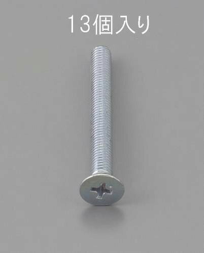 【返品種別B】□「返品種別」について詳しくはこちら□※画像は代表画像です。※お届けする商品は「M6×10mm 皿頭小ねじ(三価クロメート/13本)」です。◆並目ねじ。◆全ねじ。■　仕　様　■材質：鉄(三価クロメート)頭形状：(＋)皿頭サイズ...