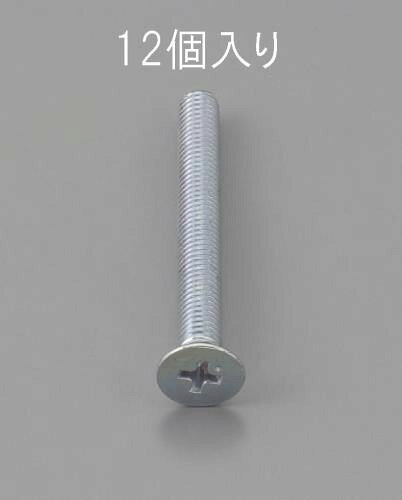 【返品種別B】□「返品種別」について詳しくはこちら□※画像は代表画像です。※お届けする商品は「M6×15mm 皿頭小ねじ(三価クロメート/12本)」です。◆並目ねじ。◆全ねじ。■　仕　様　■材質：鉄(三価クロメート)頭形状：(＋)皿頭サイズ...