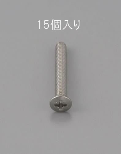 【返品種別B】□「返品種別」について詳しくはこちら□※画像は代表画像です。※お届けする商品は「M3×15mm 丸皿頭小ねじ(ステンレス製/15本)」です。◆並目ねじ。◆全ねじ。■　仕　様　■材質：ステンレス(SUS XM-7)頭形状：(＋)...