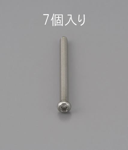 【返品種別B】□「返品種別」について詳しくはこちら□※画像は代表画像です。※お届けする商品は「M4×35mm 鍋頭小ねじ(ステンレス製/7本)」です。◆並目ねじ。◆全ねじ。■　仕　様　■材質：ステンレス(SUS XM-7)頭形状：(＋)ナベ...