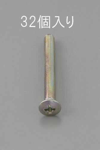 【返品種別B】□「返品種別」について詳しくはこちら□※画像は代表画像です。※お届けする商品は「M4×10mm 丸皿頭小ねじ(三価クロメート/32本)」です。◆並目ねじ。◆全ねじ。■　仕　様　■材質：鉄(三価クロメート)サイズ：M4×10ピッ...