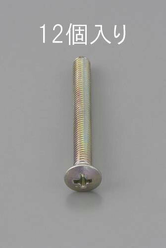 【返品種別B】□「返品種別」について詳しくはこちら□※画像は代表画像です。※お届けする商品は「M4×35mm 丸皿頭小ねじ(三価クロメート/12本)」です。◆並目ねじ。◆全ねじ。■　仕　様　■材質：鉄(三価クロメート)サイズ：M4×35ピッ...