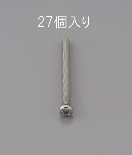 【返品種別B】□「返品種別」について詳しくはこちら□※画像は代表画像です。※お届けする商品は「M3×8mm 鍋頭小ねじ(ステンレス製/27本)」です。◆並目ねじ。◆全ねじ。■　仕　様　■材質：ステンレス(SUS XM-7)頭形状：(＋)ナベ...