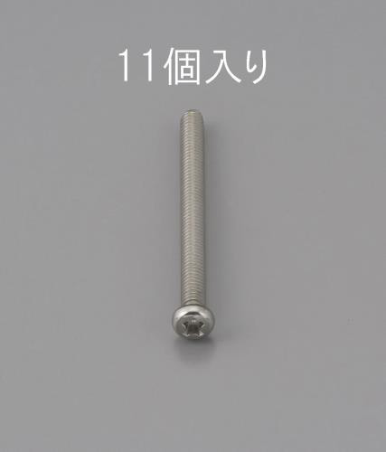 【返品種別B】□「返品種別」について詳しくはこちら□※画像は代表画像です。※お届けする商品は「M3×30mm 鍋頭小ねじ(ステンレス製/11本)」です。◆並目ねじ。◆全ねじ。■　仕　様　■材質：ステンレス(SUS XM-7)頭形状：(＋)ナ...