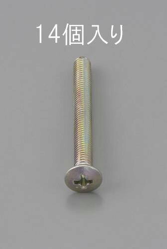 【返品種別B】□「返品種別」について詳しくはこちら□※画像は代表画像です。※お届けする商品は「M5×20mm 丸皿頭小ねじ(三価クロメート/14本)」です。◆並目ねじ。◆全ねじ。■　仕　様　■材質：鉄(三価クロメート)サイズ：M5×20ピッ...