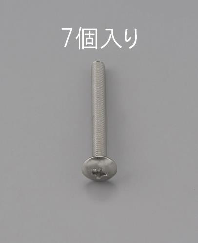 【返品種別B】□「返品種別」について詳しくはこちら□※画像は代表画像です。※お届けする商品は「M3×35mm トラス頭小ねじ(ステンレス製/7本)」です。◆並目ねじ。◆全ねじ。■　仕　様　■材質：ステンレス(SUS XM-7)頭形状：(＋)...