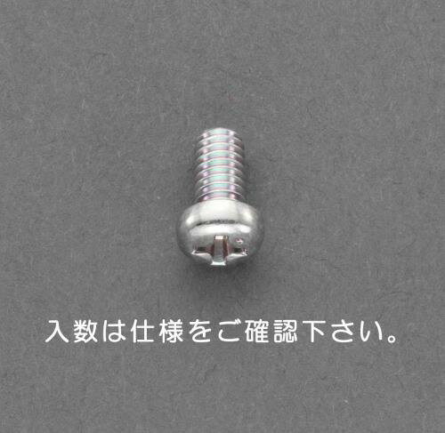【返品種別B】□「返品種別」について詳しくはこちら□※画像は代表画像です。※お届けする商品は「M2×5mm 鍋頭小ねじ(三価クロメート/50本)」です。◆全ねじ。◆並目ねじ。■　仕　様　■材質：鉄(三価クロメート)頭形状：(＋)ナベ頭サイズ...