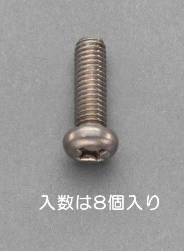 【返品種別B】□「返品種別」について詳しくはこちら□※画像は代表画像です。※お届けする商品は「M3×15mm 鍋頭小ねじ(チタン/8本)」です。◆並目ねじ。◆全ねじ。◆チタンは耐食性に優れ、軽くて強い特性を持っています。◆純チタンは比重4....