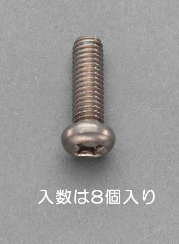 【返品種別B】□「返品種別」について詳しくはこちら□※画像は代表画像です。※お届けする商品は「M4×15mm 鍋頭小ねじ(チタン/8本)」です。◆並目ねじ。◆全ねじ。◆チタンは耐食性に優れ、軽くて強い特性を持っています。◆純チタンは比重4....