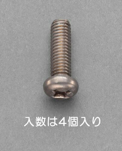 【返品種別B】□「返品種別」について詳しくはこちら□※画像は代表画像です。※お届けする商品は「M6×8mm 鍋頭小ねじ(チタン/4本)」です。◆並目ねじ。◆全ねじ。◆チタンは耐食性に優れ、軽くて強い特性を持っています。◆純チタンは比重4.5...