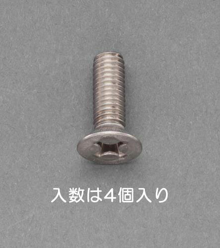 【返品種別B】□「返品種別」について詳しくはこちら□※画像は代表画像です。※お届けする商品は「M5×12mm 皿頭小ねじ(チタン/4本)」です。◆(＋)皿頭。◆全ねじ。◆チタンは耐食性に優れ、軽くて強い特性を持っています。◆純チタンは比重4...