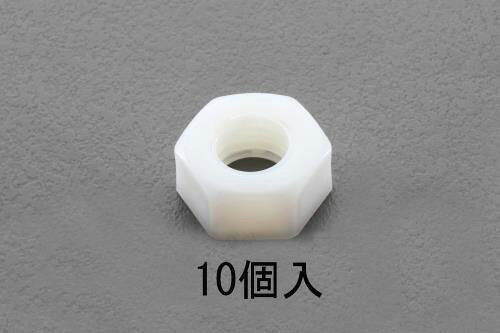 【返品種別B】□「返品種別」について詳しくはこちら□※画像は代表画像です。※お届けする商品は「M24 六角ナット(ナイロン製/10個)」です。◆並目ねじ。■　仕　様　■材質：ナイロン66ねじサイズ(d)：M24×3.0mmサイズ：[H]21...