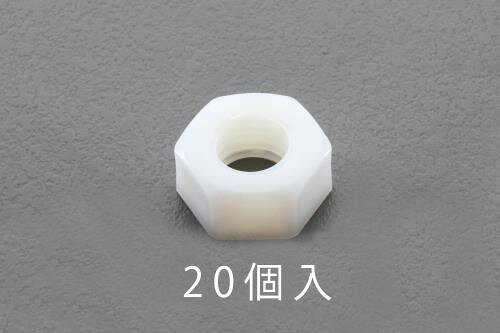 【返品種別B】□「返品種別」について詳しくはこちら□※画像は代表画像です。※お届けする商品は「M3 六角ナット(ナイロン製/20個)」です。◆並目ねじ。■　仕　様　■材質：ナイロン66ねじサイズ(d)：M3×0.5mmサイズ：[H]2.4m...