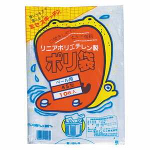 【返品種別B】□「返品種別」について詳しくはこちら□◆強度が強いポリ袋です。◆容量：45L■　仕　様　■ポリエチレン（PE）縦（mm）：800横（mm）：650厚み（mm）：0.03容量（L）：45質量：260g[N9609]アウトドア＞D...
