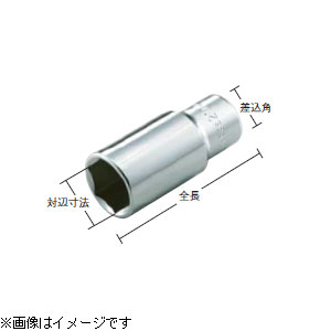 【返品種別B】□「返品種別」について詳しくはこちら□◆ボルトが突出したナットを回すのに最適です。◆深い箇所のナットに最適です。■　仕　様　■対辺寸法（mm）：14差込角（mm）：12.7全長（mm）：83質量：145g[4S14L]TONE...