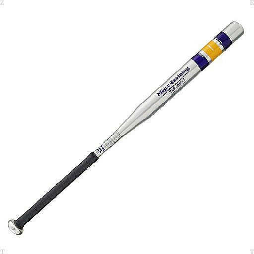 【返品種別A】□「返品種別」について詳しくはこちら□◆細径46mmバットでボールを芯で捉えて打つ硬式用トレーニングバット！　。■　仕　様　■アルミ合金硬式対応、実打可能ユニセックス[UNXBT7538]ユニックスコーポレーション株式会社アウ...