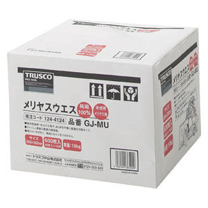 【返品種別B】□「返品種別」について詳しくはこちら□◆厳選した最高級メリヤス生地を使用しています。◆吸水性に優れています。◆柔らかい手触りで吸水性がよく、商品にも傷を付けません。◆厚み約0.4mmです。◆仕上げ工程や、あらゆる作業に最適。■...
