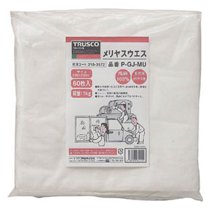 【返品種別B】□「返品種別」について詳しくはこちら□◆厳選した最高級メリヤス生地を使用しています。◆吸水性に優れています。◆柔らかい手触りで吸水性がよく、商品にも傷を付けません。◆厚み約0.4mmです。◆仕上げ工程や、あらゆる作業に最適。■...
