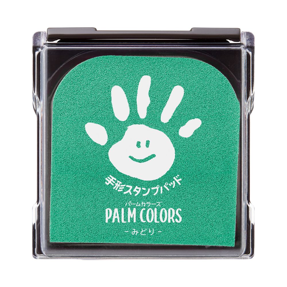 【返品種別A】□「返品種別」について詳しくはこちら□◆手形や足形を紙に押すための専用スタンプパッドです。◆インキは肌にやさしく、水洗いや濡れたティッシュ等で簡単に洗い落とせます。◆強く握った子供の手でも、開いてインキが塗布できる「傾斜型ヒン...