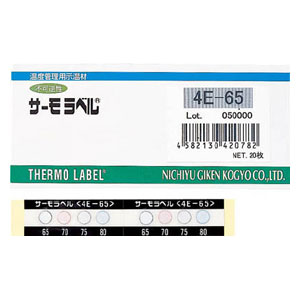 【返品種別B】□「返品種別」について詳しくはこちら□◆一度変色すると、元の色に戻らない不可逆性示温材です。◆色の変化で温度の検知ができます。◆受変電設備・機械設備などの発熱点検。◆熱処理工程の温度管理。■　仕　様　■測定方法:不可逆性屋内外...