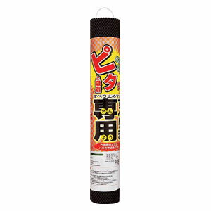 【返品種別B】□「返品種別」について詳しくはこちら□◆敷くだけでずれ落ち、滑りを防ぐ効果を発揮します。◆車の荷台。◆工具箱の下敷き。■　仕　様　■ポリ塩化ビニール（PVC）色：ブラック幅（mm）：450長さ（m）：1.25厚み（mm）：2質...