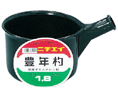 【返品種別B】□「返品種別」について詳しくはこちら□◆使いやすい軽量タイプで、耐薬品性にも優れ幅広い用途に使用できます。※柄は別売りのオプションです。■　仕　様　■容量：1.8L間口：165mm高さ：113mm色：ブラック材質：ポリエチレン...
