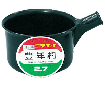 【返品種別B】□「返品種別」について詳しくはこちら□◆使いやすい軽量タイプで、耐薬品性にも優れ幅広い用途に使用できます。※柄は別売りのオプションです。■　仕　様　■容量：2.7L間口：190mm高さ：120mm色：ブラック材質：ポリエチレン...